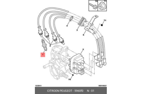 CITROEN 5960.F0 12290-RB0-J01,9807B-56A5W,9807B-56A7W,2036000500