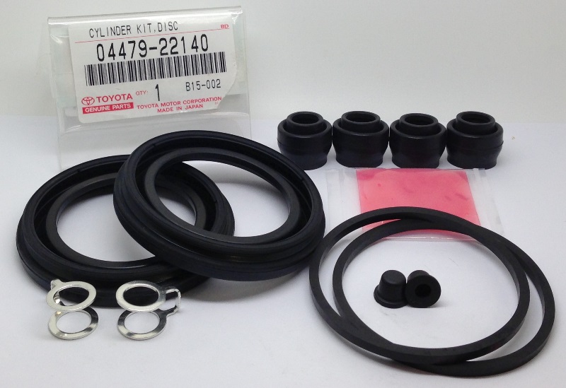 TOYOTA 04479-22140 04479-42040,04479-22140 TOYOTA 04479-22140 04479-42040,04479-22140