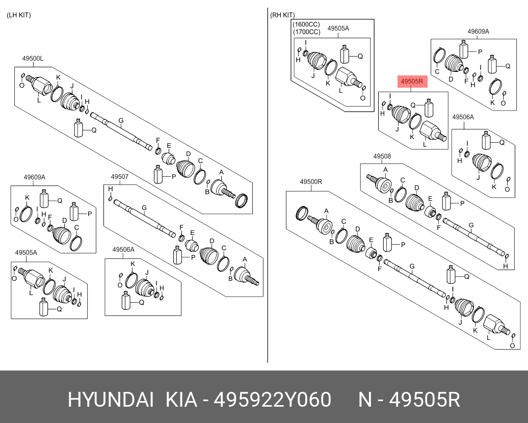 Hyundai / KIA 49592-2Y060 49597-2S000,49597-4D001,49501-2Y060_JCI
