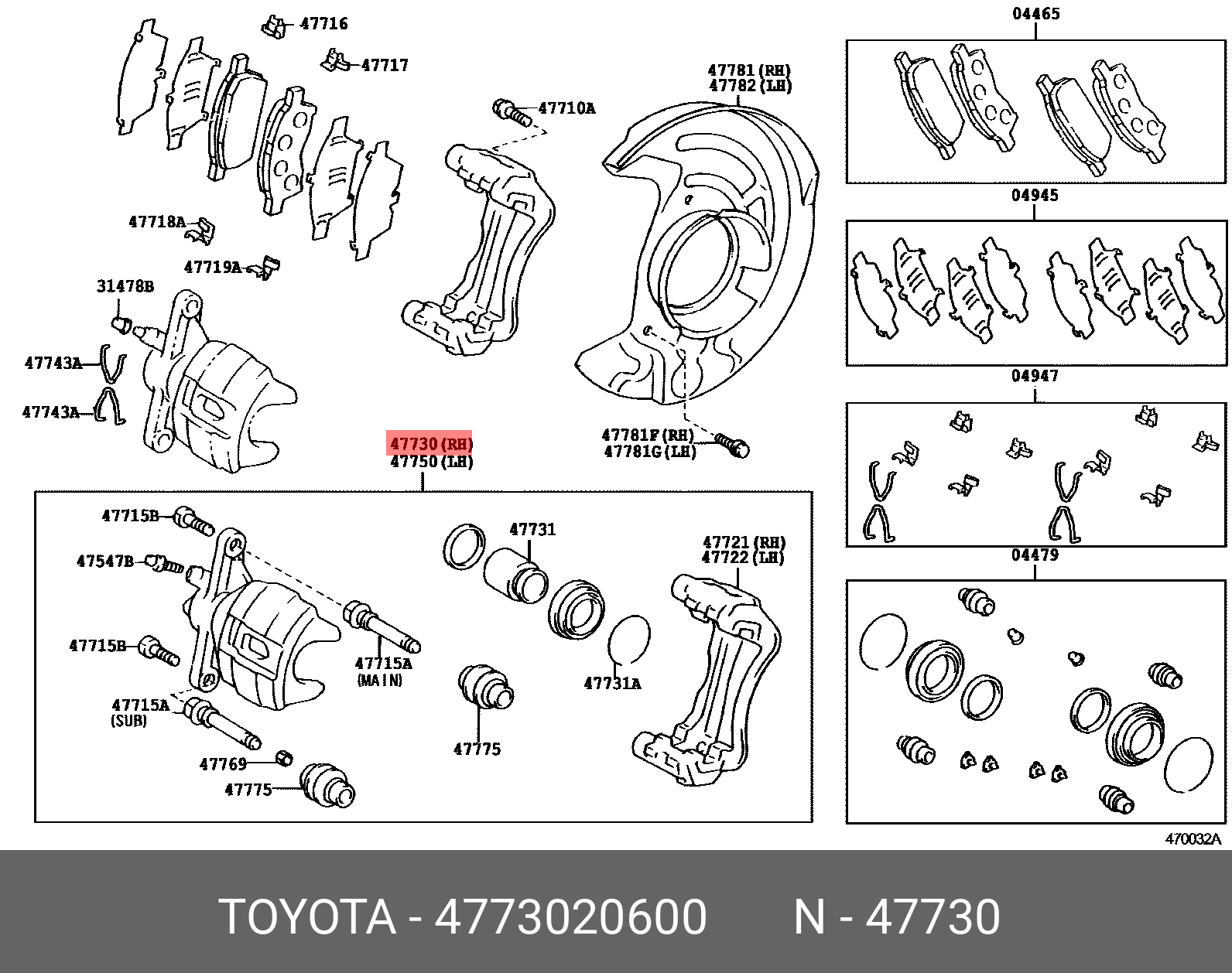 TOYOTA 47730-20600 47730-20600 TOYOTA 47730-20600 47730-20600